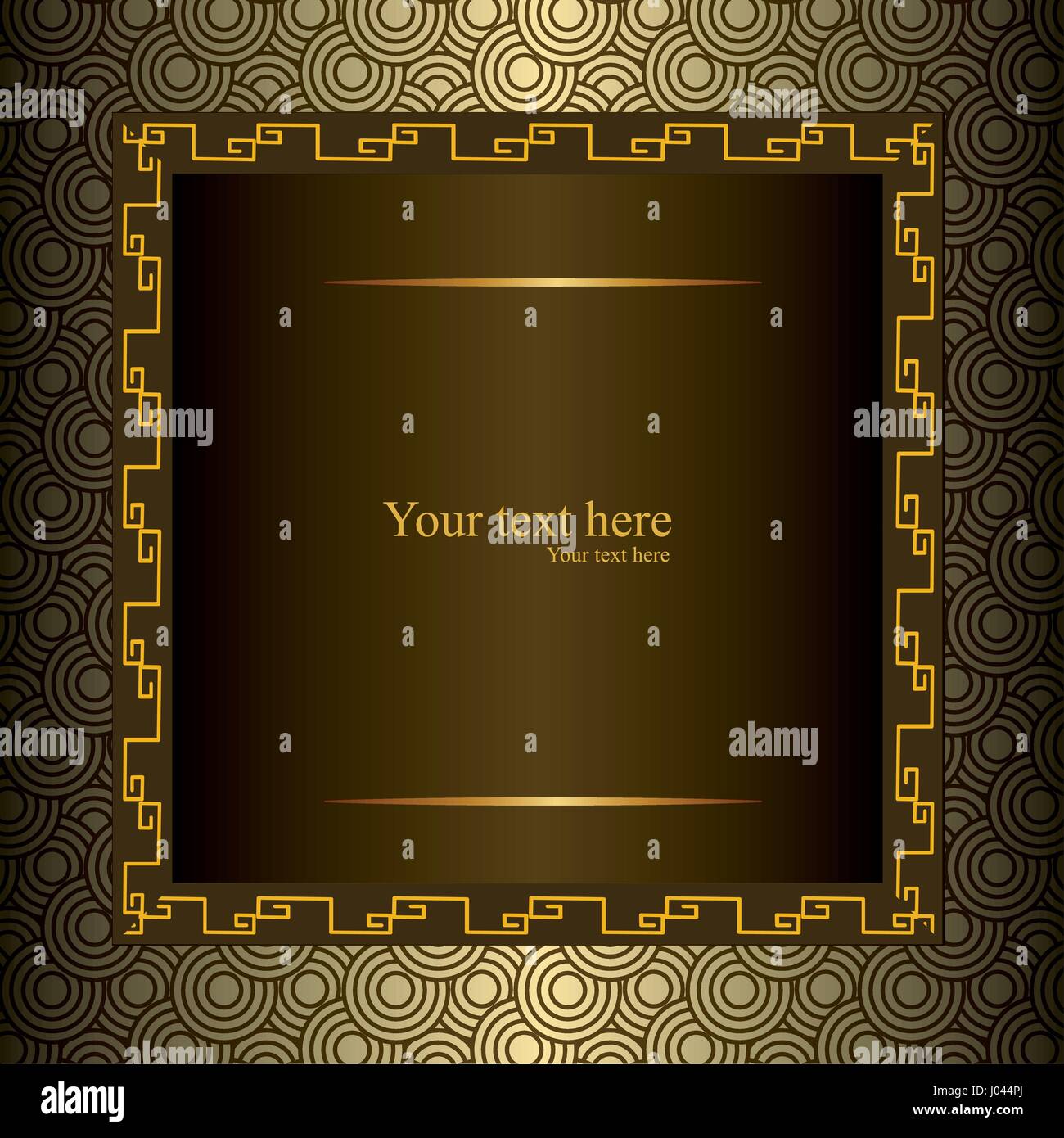 Abstract Chinese background vector design Stock Vector Image & Art - Alamy