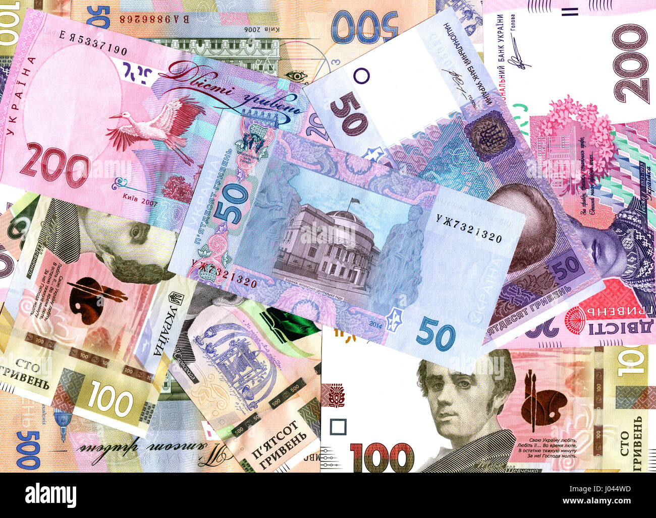 50 uah banknote hi-res stock photography and images - Alamy