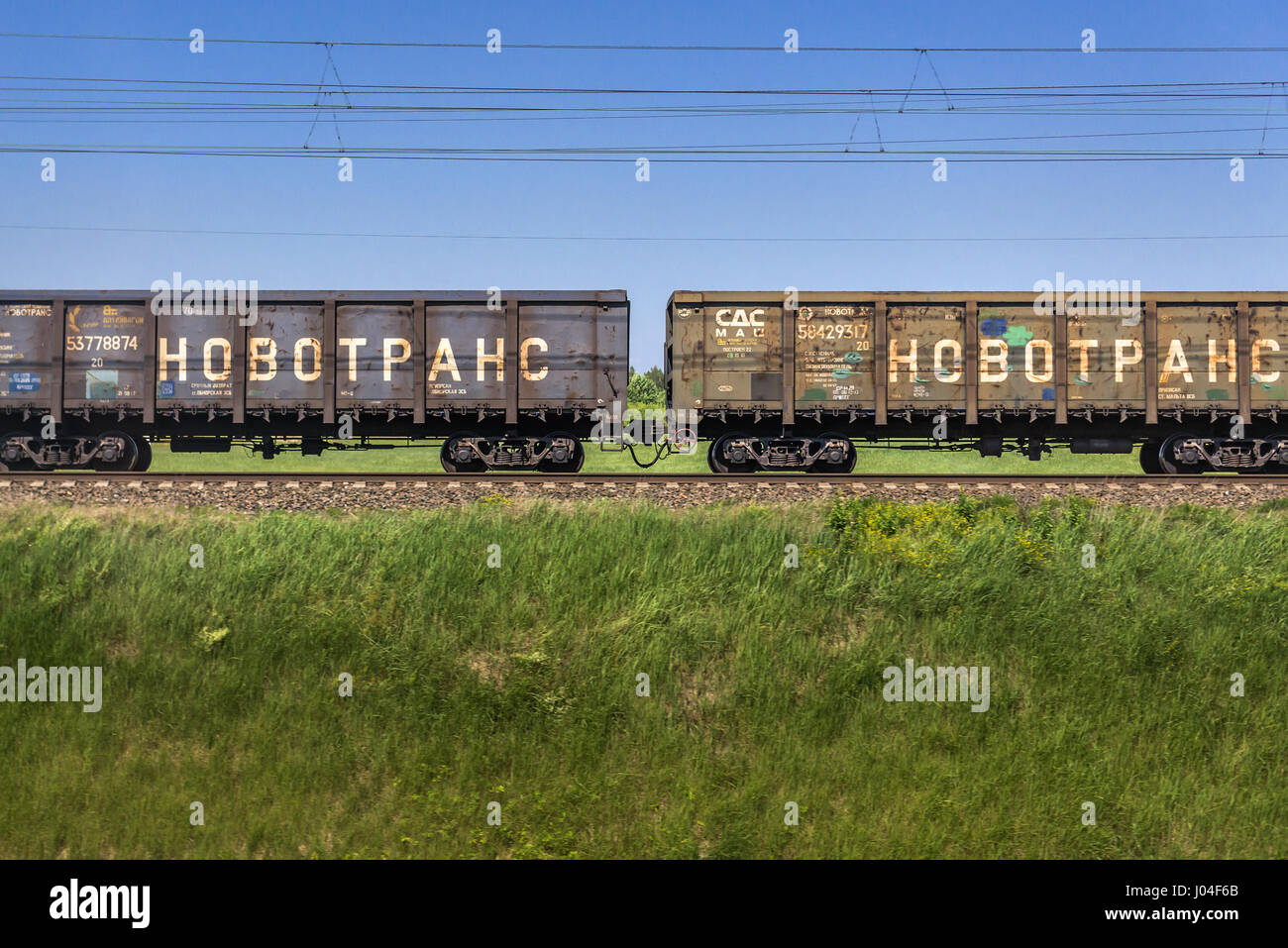 Goods train hi-res stock photography and images - Alamy