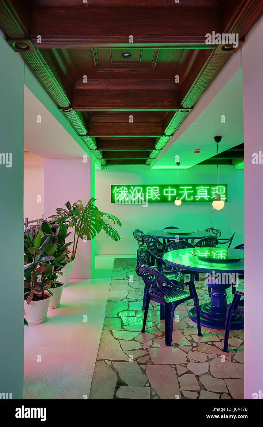 Modern food hall design hi-res stock photography and images - Alamy