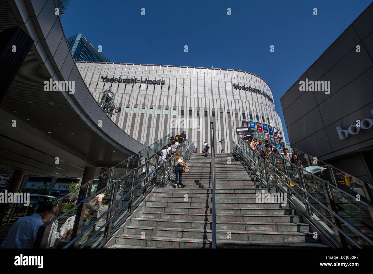 Osaka Umeda shopping mall Stock Photo - Alamy