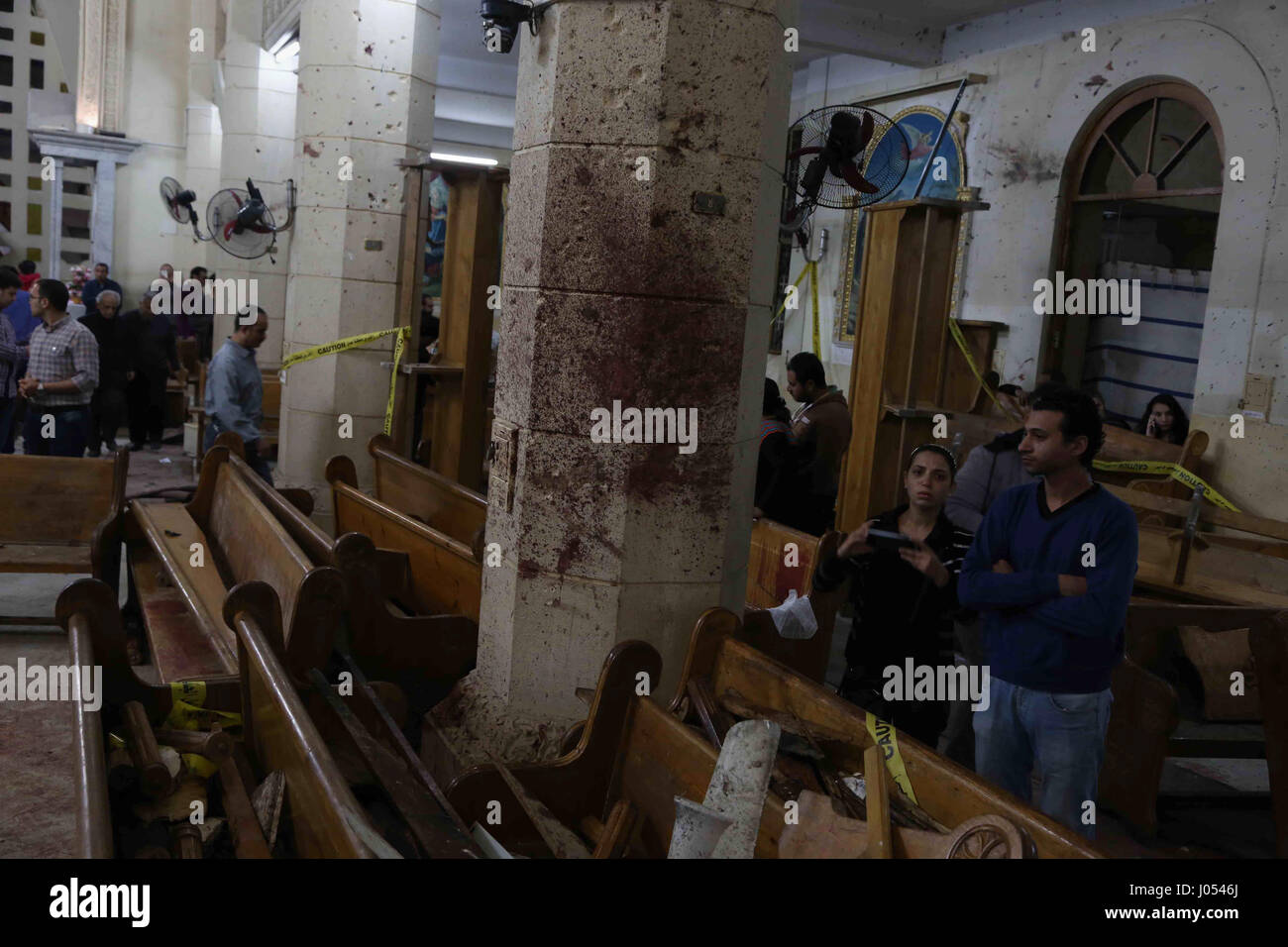 Tanta egypt hi-res stock photography and images - Alamy