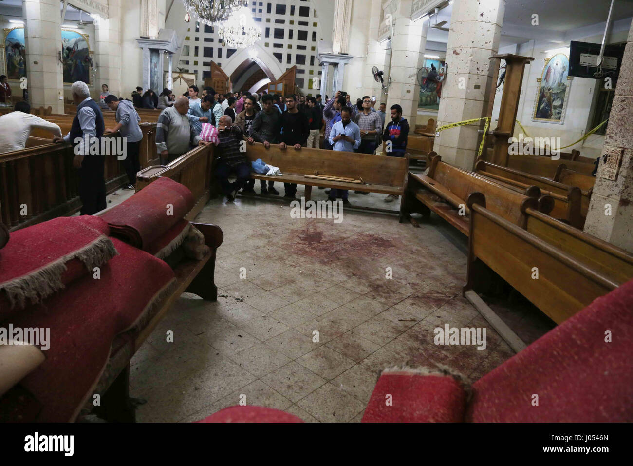 Tanta, Tanta, Egypt. 9th Apr, 2017. A picture taken on April 9, 2017 ...