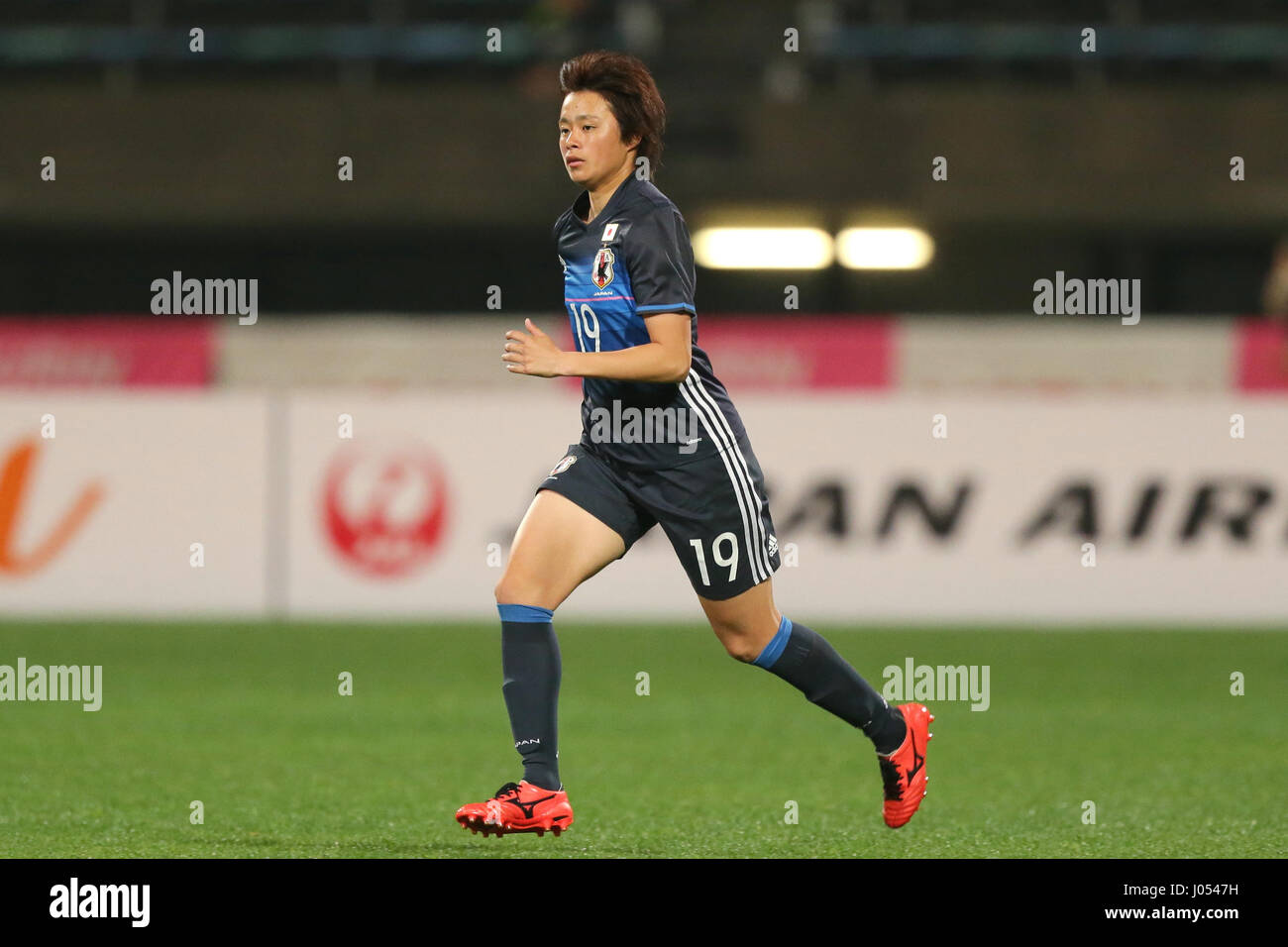 Mami ueno hi-res stock photography and images - Alamy