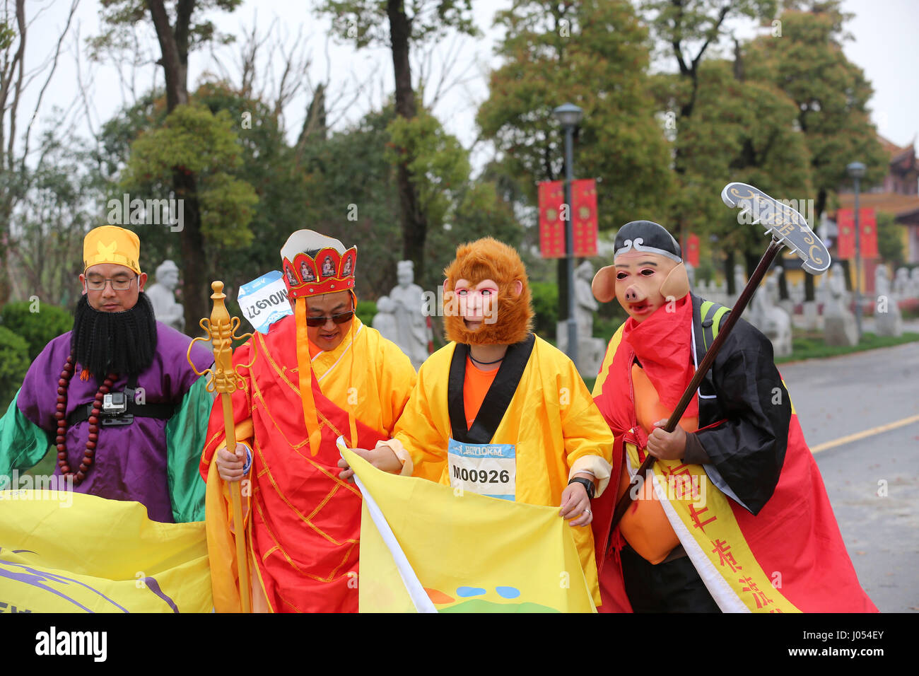 Chinas chen ruolin hi-res stock photography and images - Alamy
