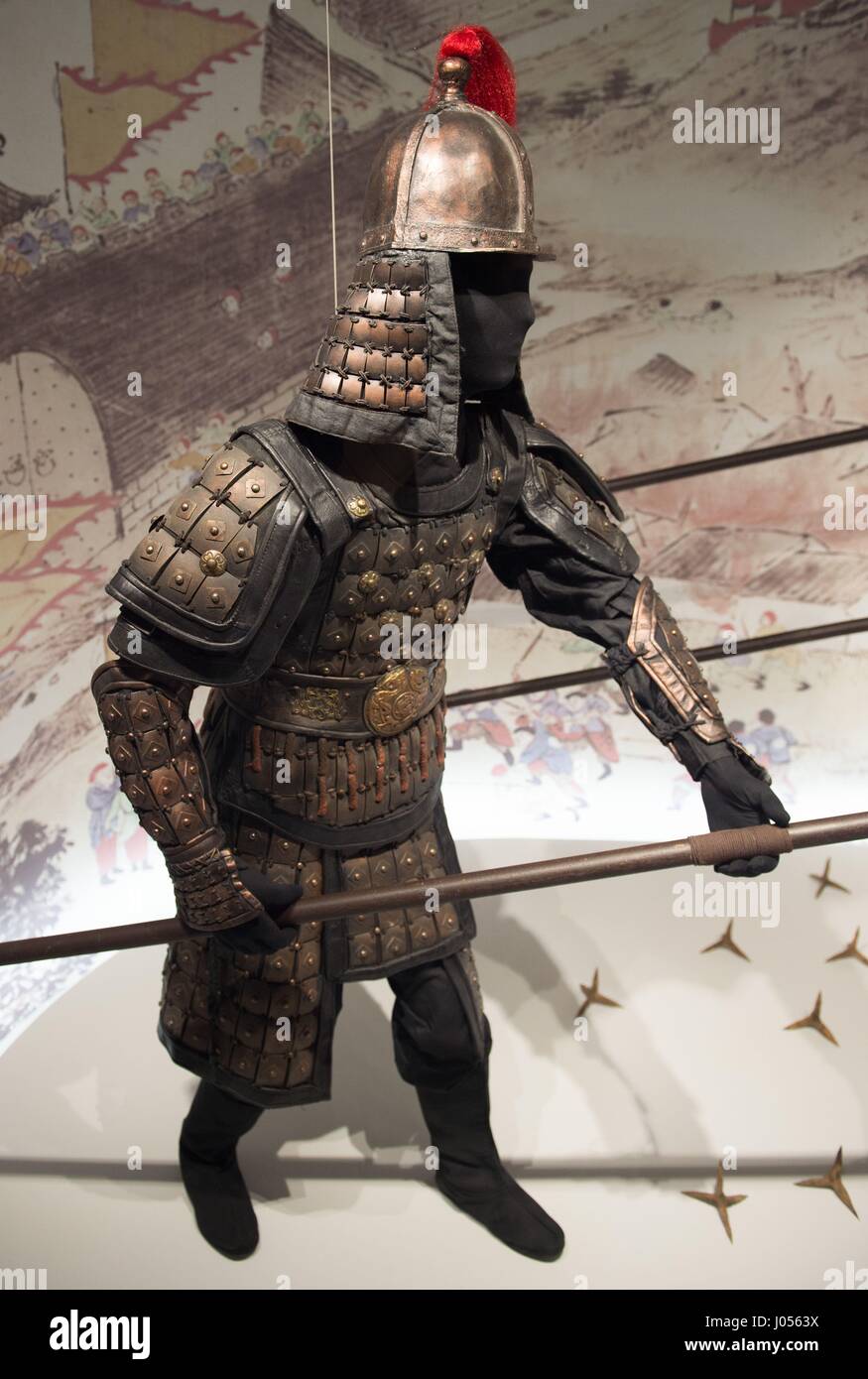 Armour chinese hi-res stock photography and images - Alamy