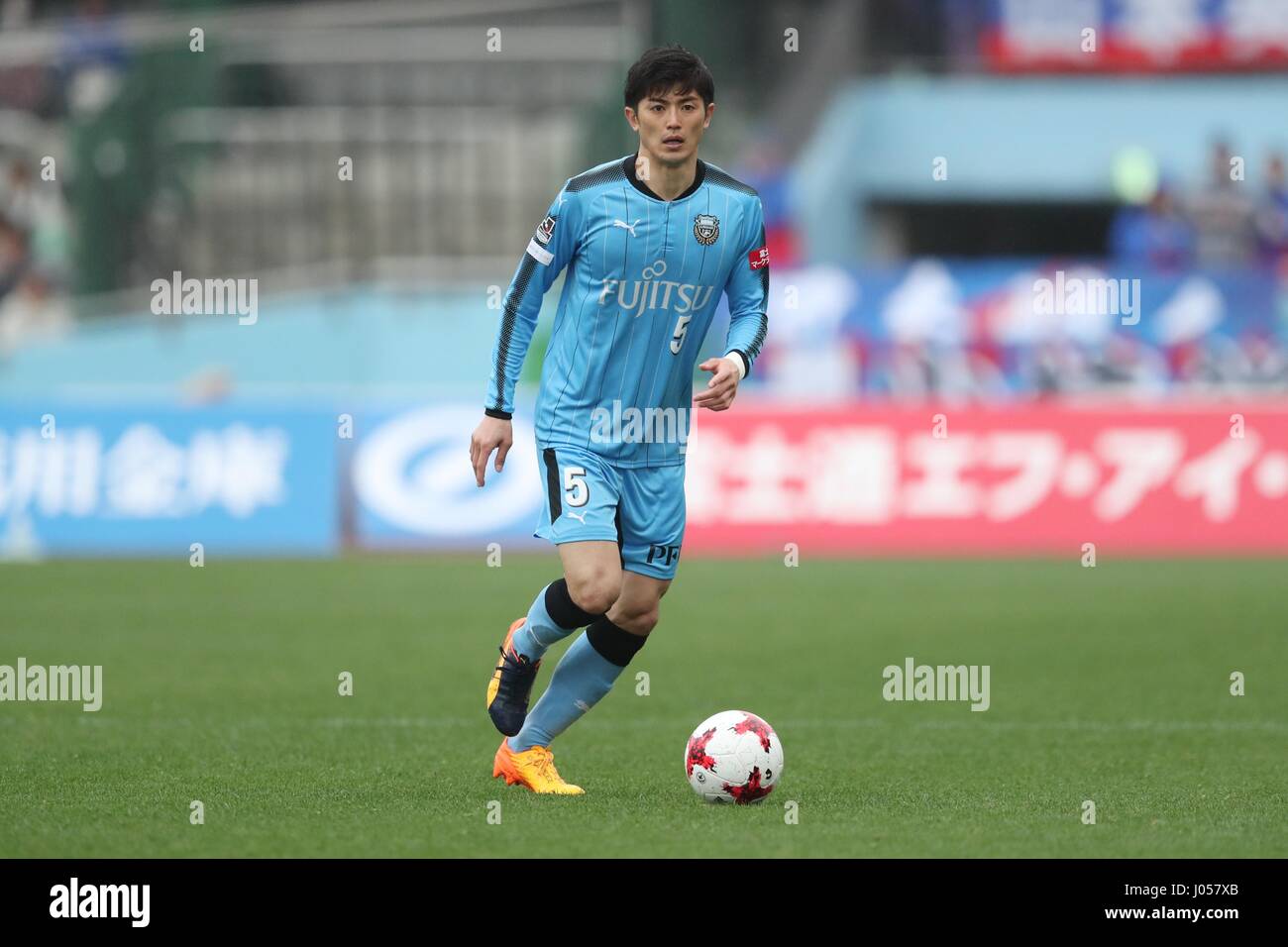 Shogo taniguchi hi-res stock photography and images - Alamy