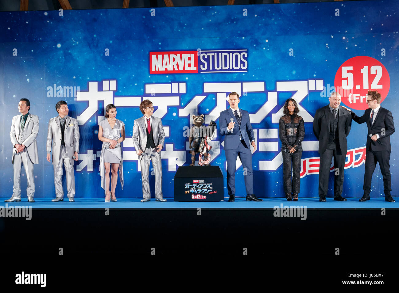 Tokyo, Japan. 10th Apr, 2017. (L to R) Japanese voice actors Kenichi ...