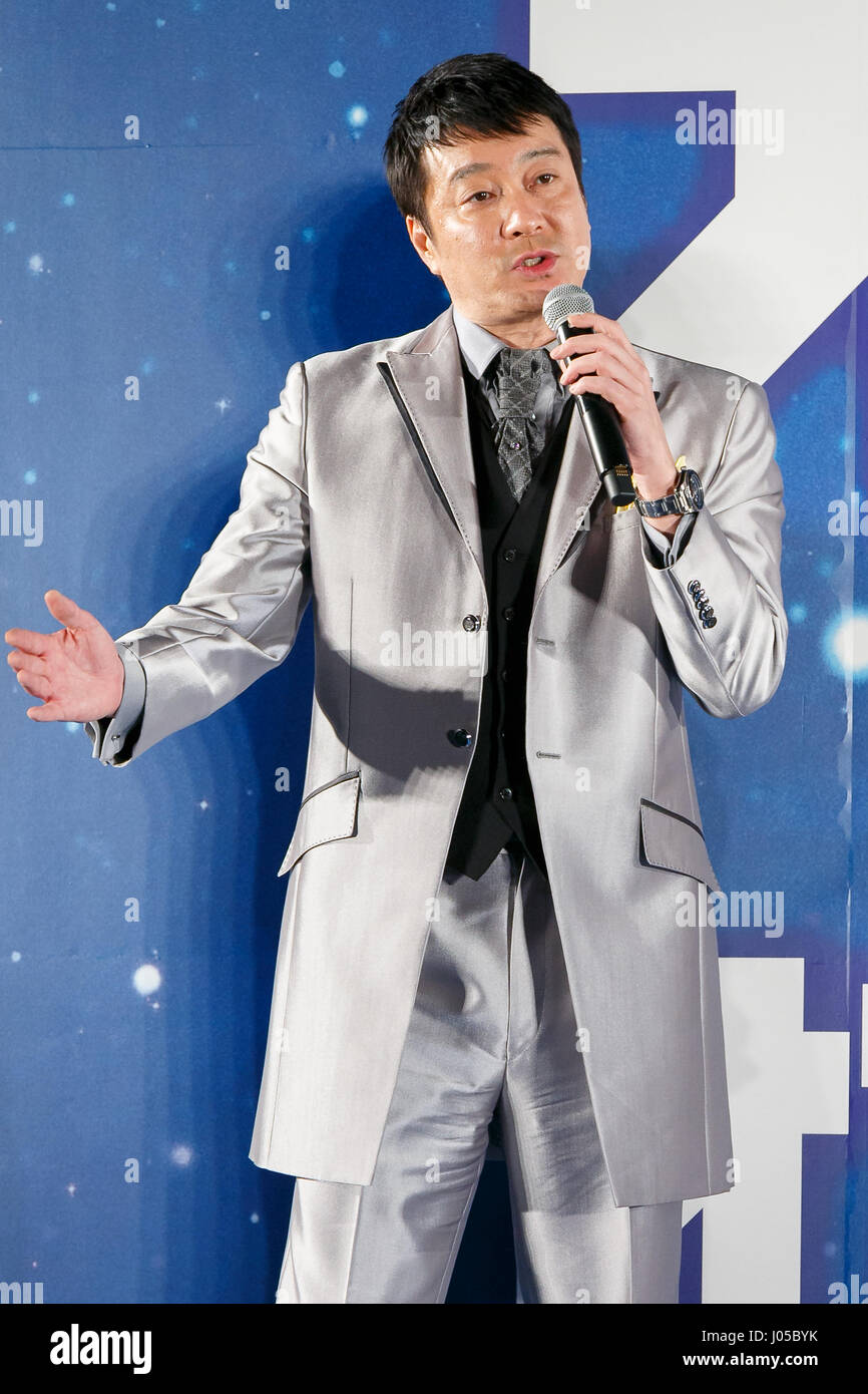 Tokyo, Japan. 10th Apr, 2017. Japanese actor Koji Kato attends the Galaxy Carpet Event for the ...