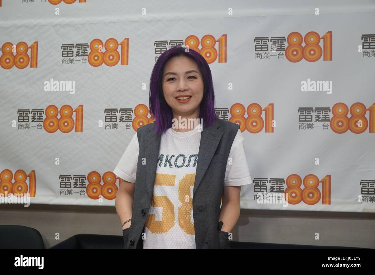 Hongkong, China. 10th Apr, 2017. Miriam Yeung promots her new movie in ...