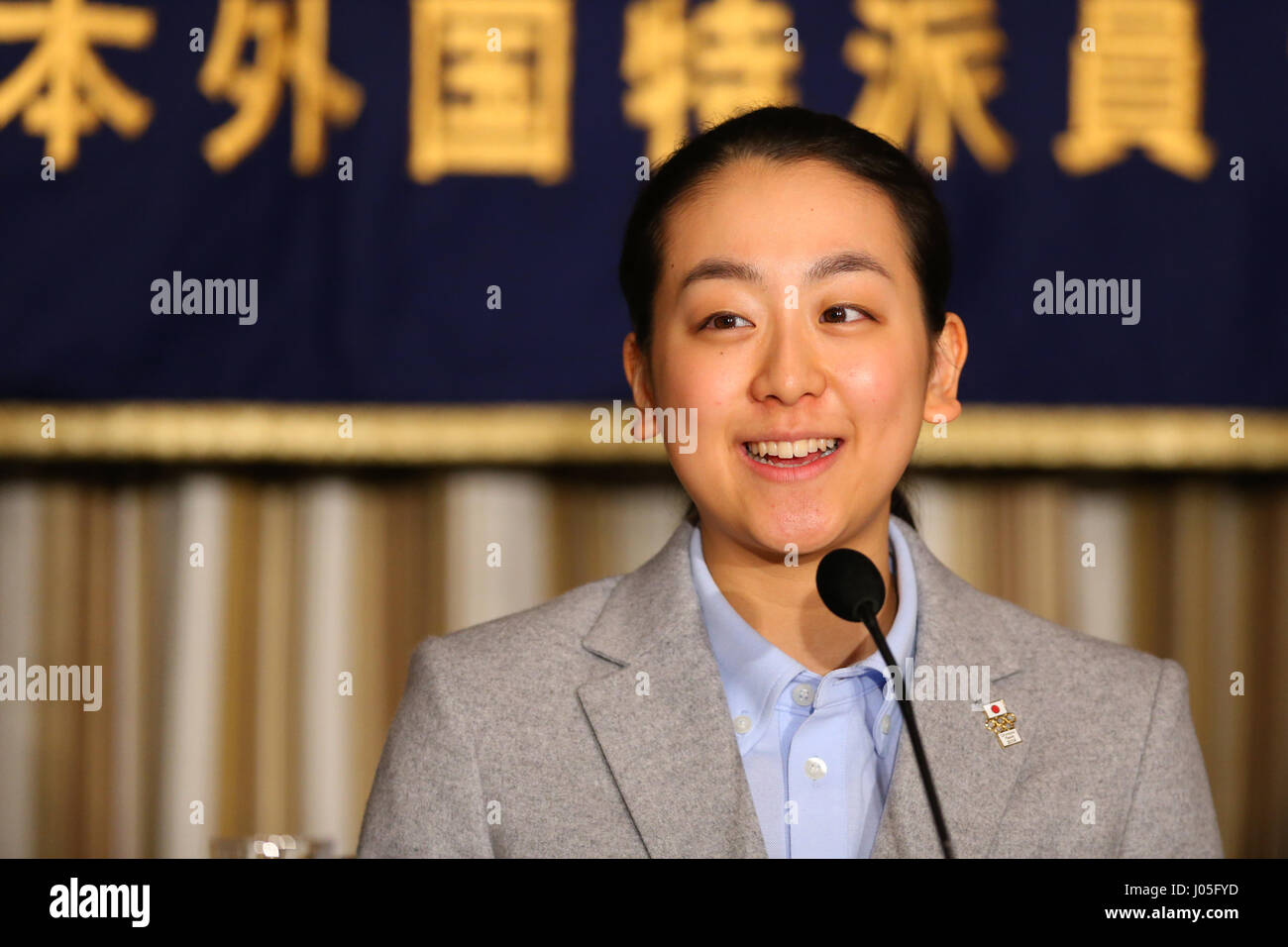 FILE PHOTO: Japanese figure skater Mao Asada announced here retirement ...