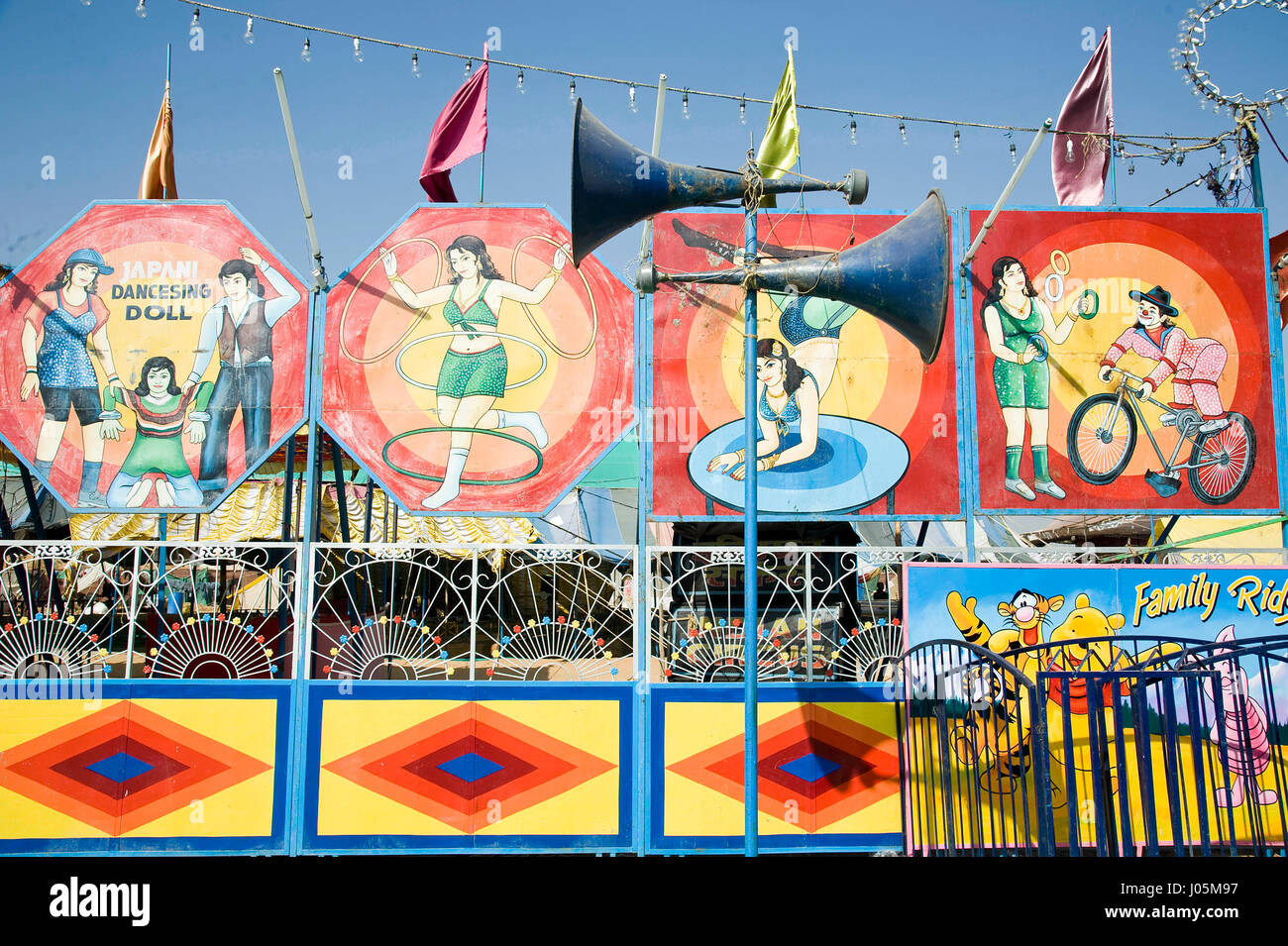 Indian Circus Poster