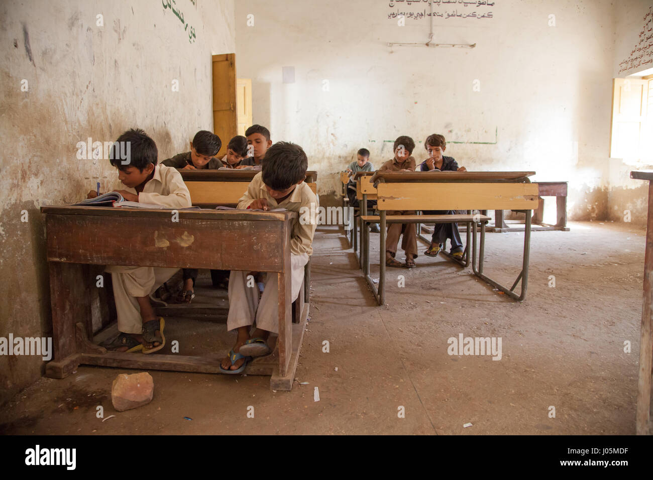 Boys studying in Government school in Pakistan Stock Photo - Alamy