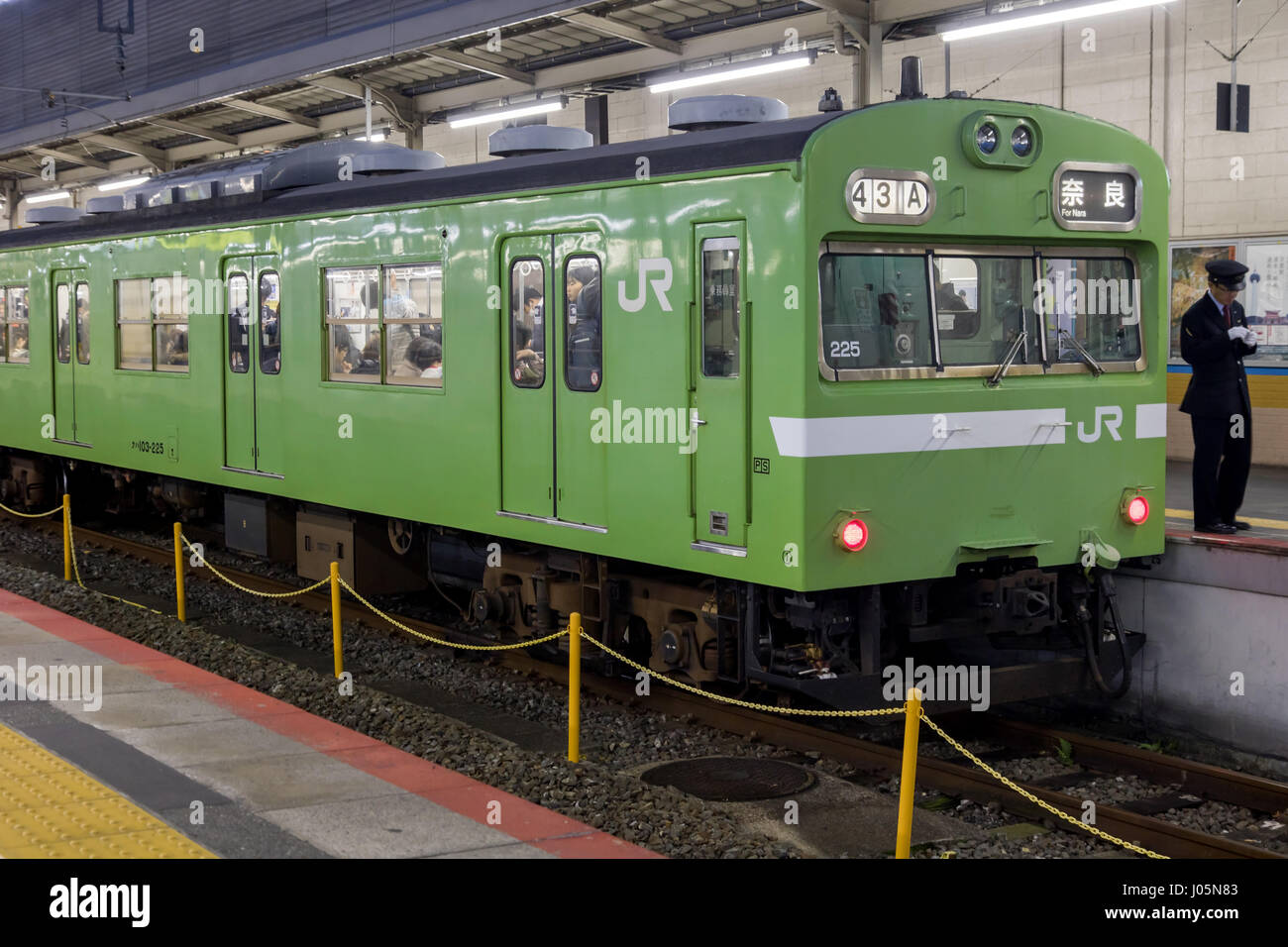 JR train standing at railway stations, Tokyo, Japan Stock Photo - Alamy
