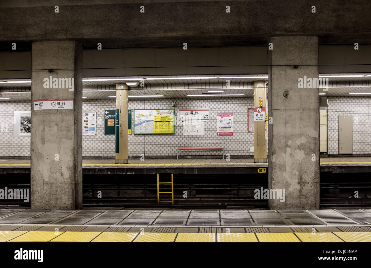 Empty Subway Station