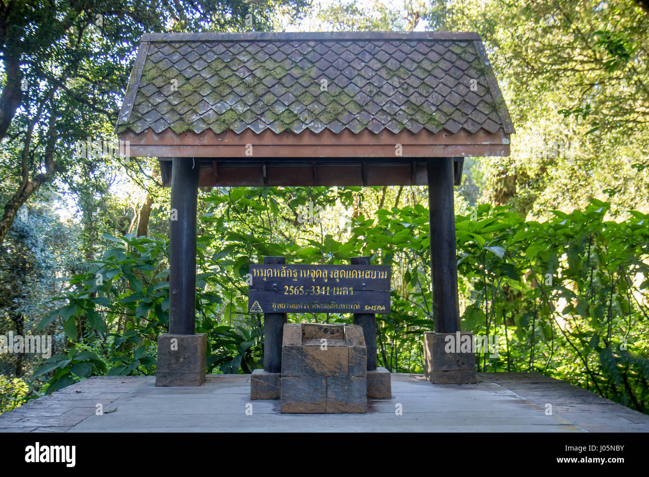 information signs of altitude, Doi Inthanon top of hill Stock Photo - Alamy