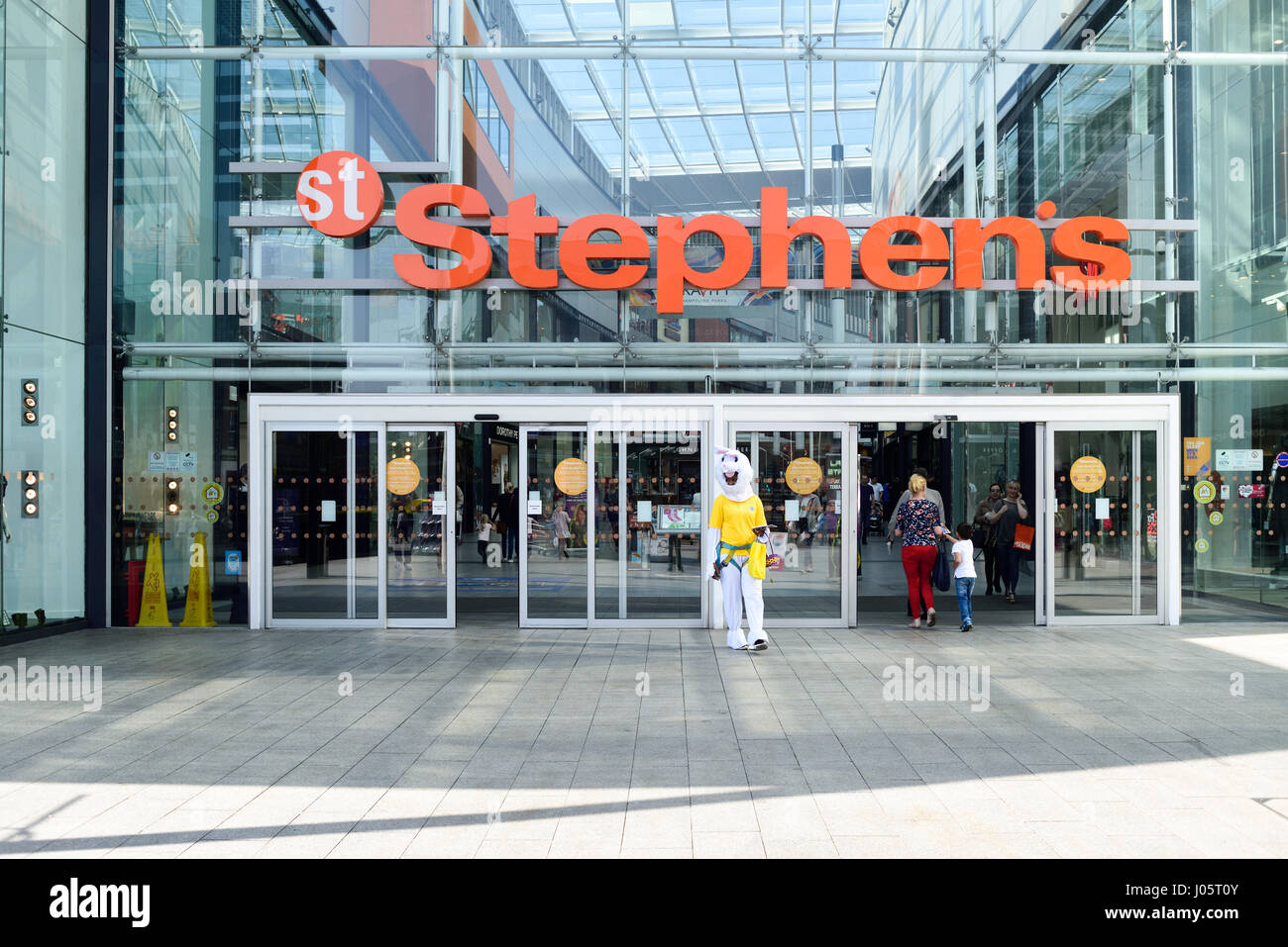 Shopping mall hull hi-res stock photography and images - Alamy