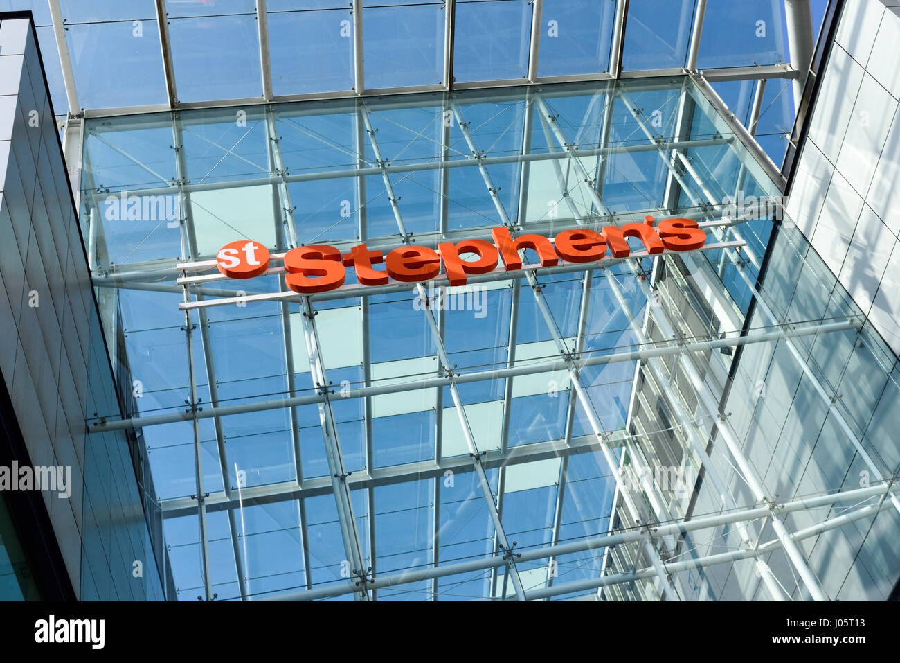 Shopping mall hull hi-res stock photography and images - Alamy