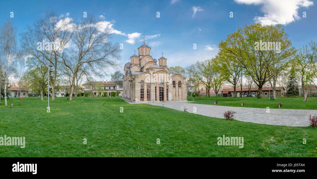 Gracanica Monastery Kosovo - UNESCO World Heritage Stock Photo - Alamy