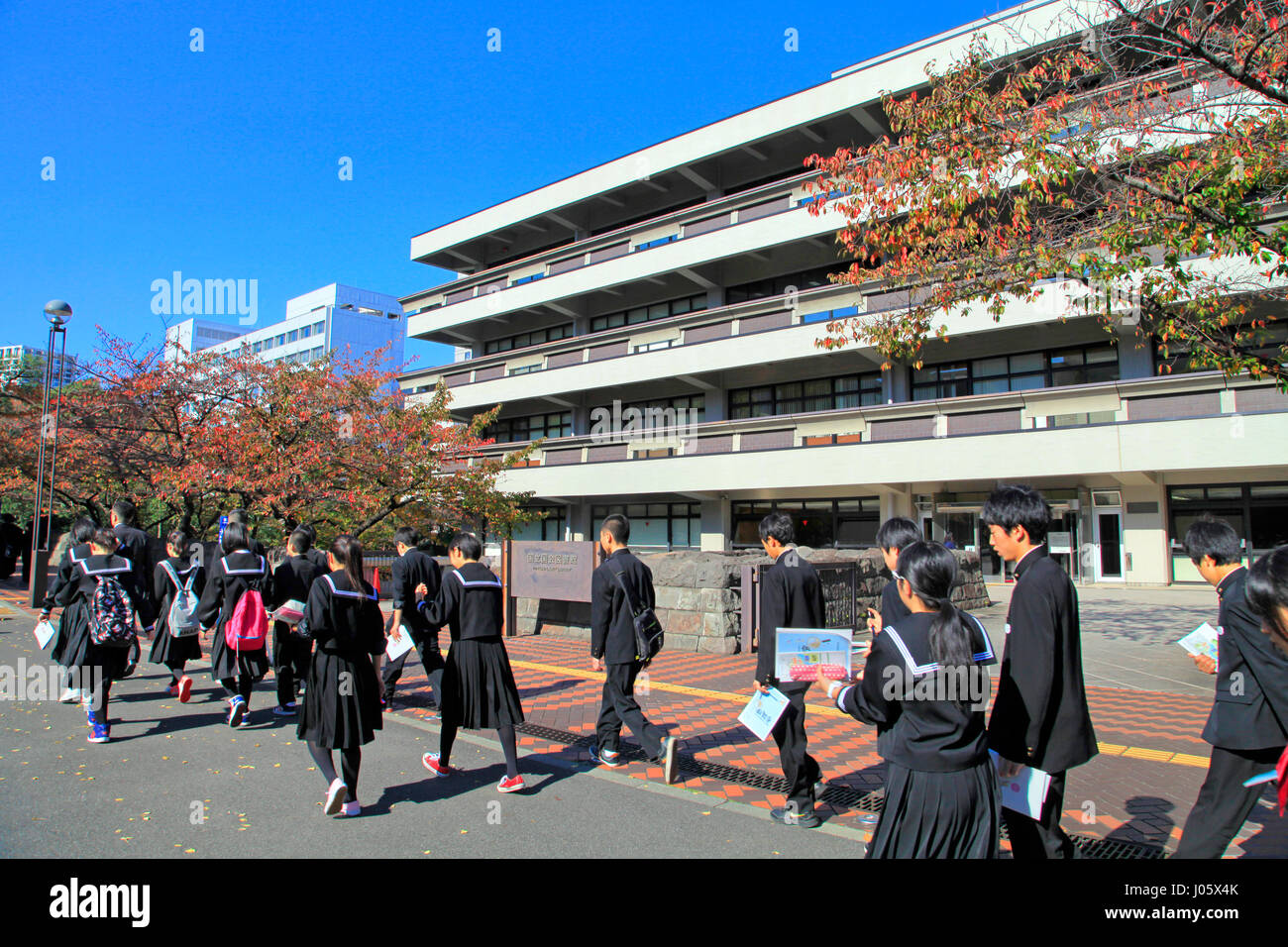 National diet library hi-res stock photography and images - Alamy