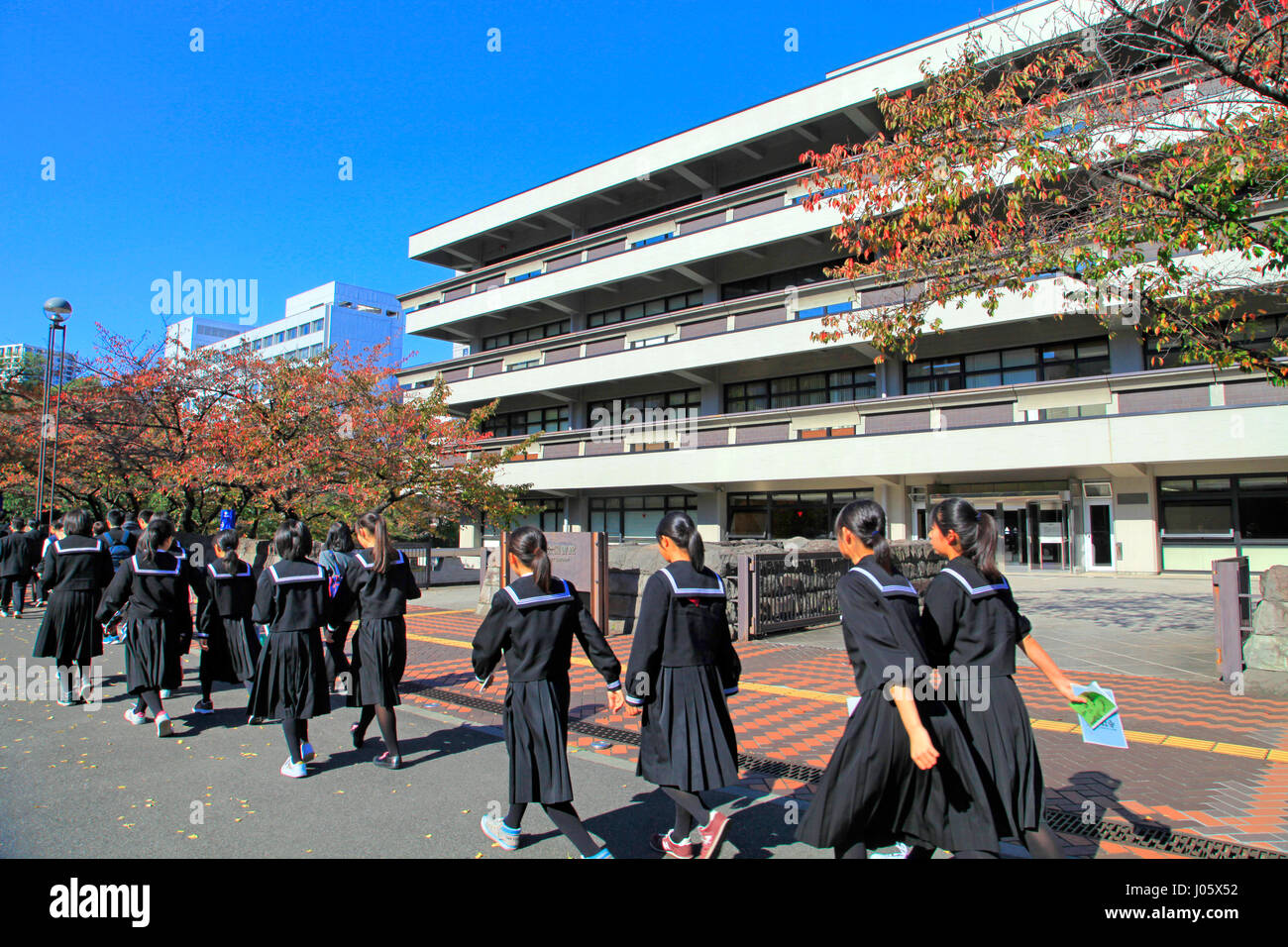 National diet library hi-res stock photography and images - Alamy