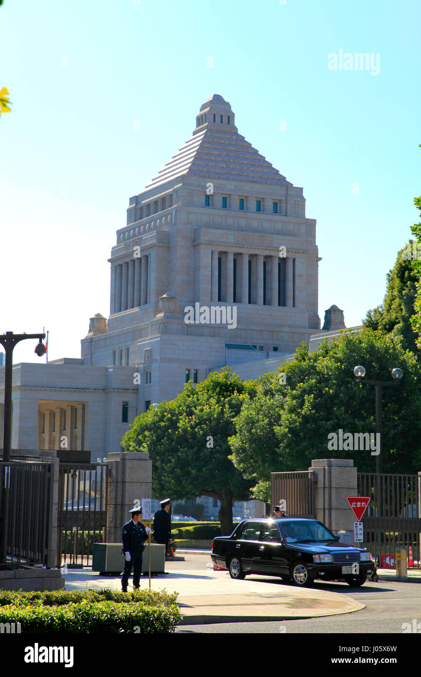Japanese government building hi-res stock photography and images - Alamy