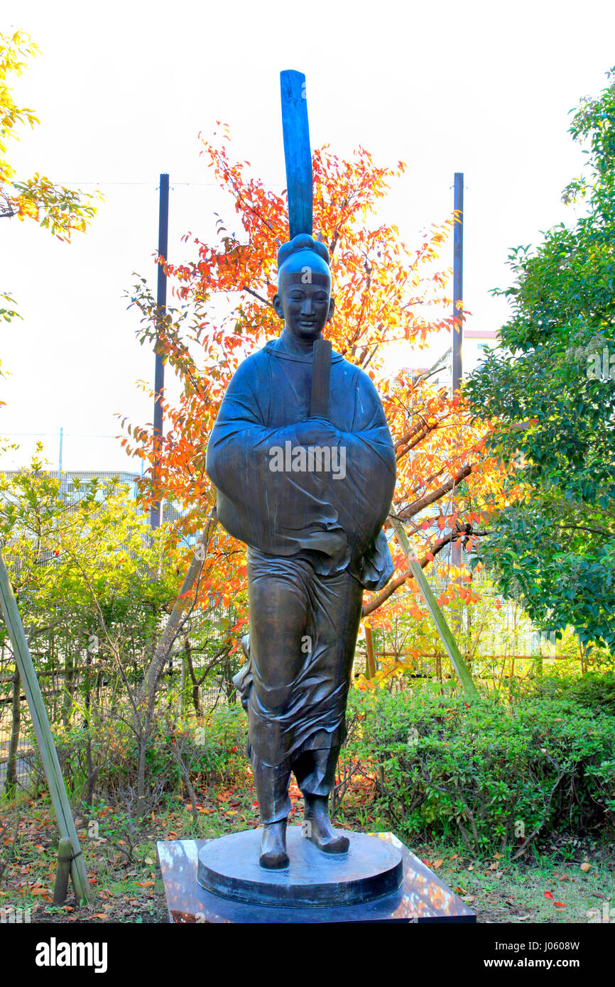 Prince shotoku hi-res stock photography and images - Alamy