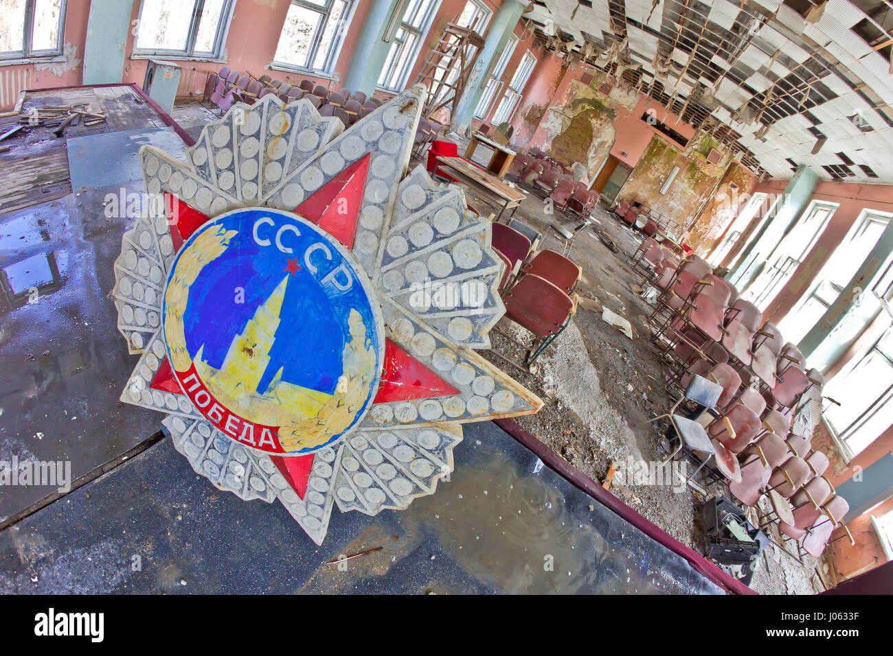 MOSCOW, RUSSIA: HAUNTING pictures of an abandoned Airforce base in ...