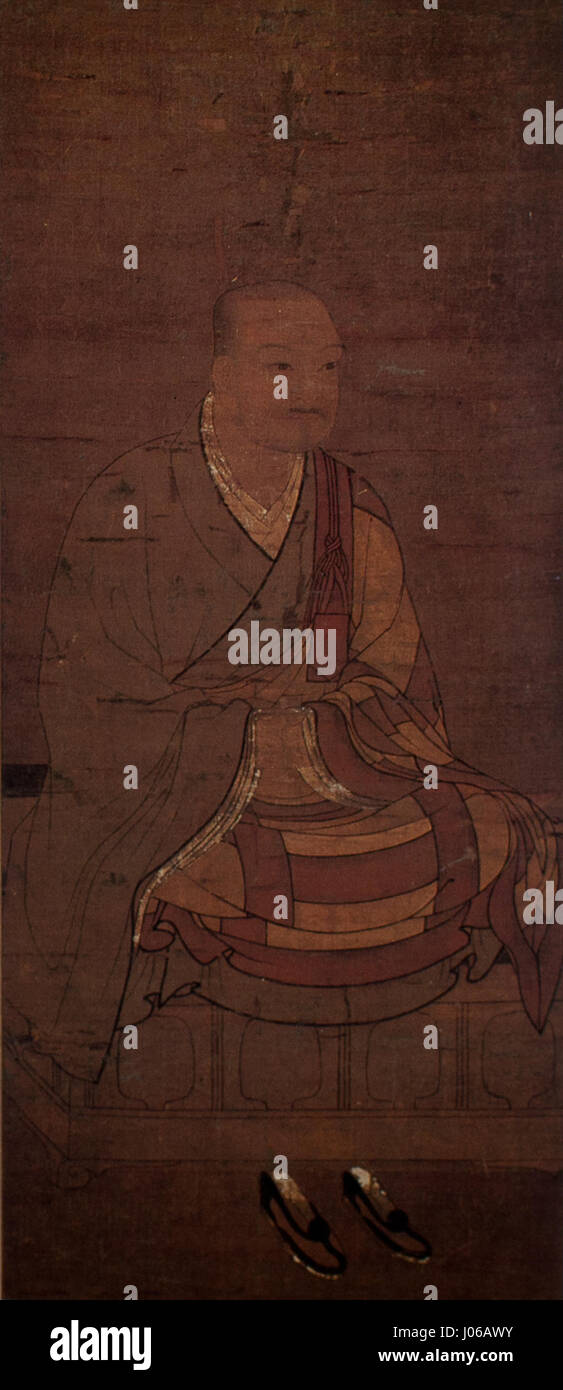 Shiso Daishi, also known as Kōbō Daishi, is a Japanese Buddhist monk ...