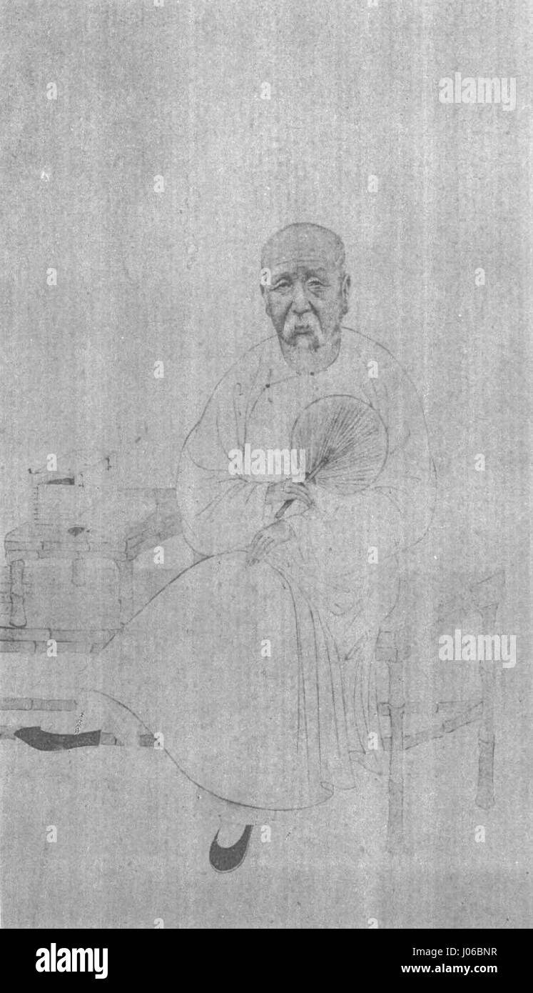 This illustration from the 1726 book 'Litis Abusus' depicts a court ...