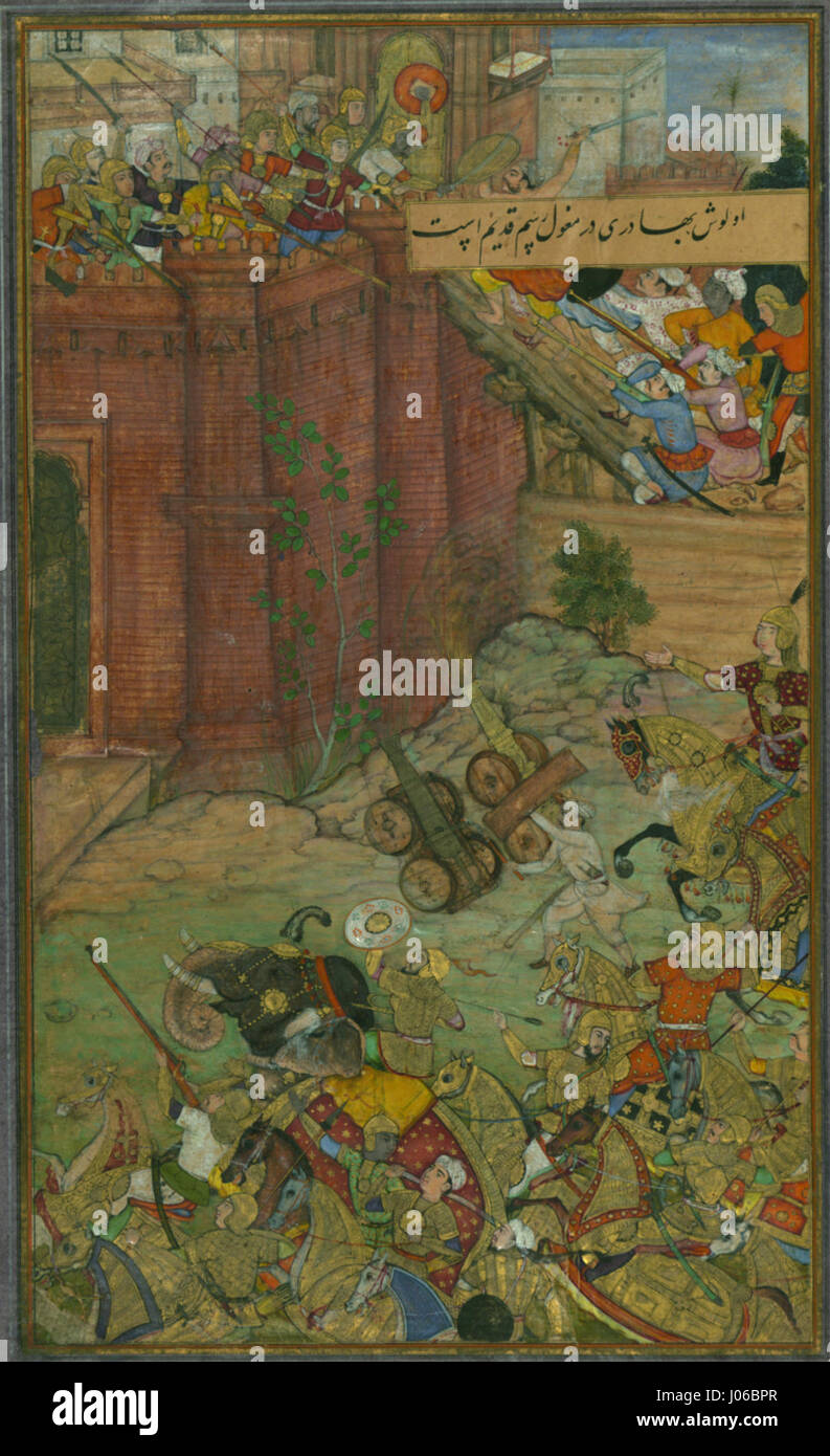 The siege of Isfarah was a key military action during Babur’s campaign ...