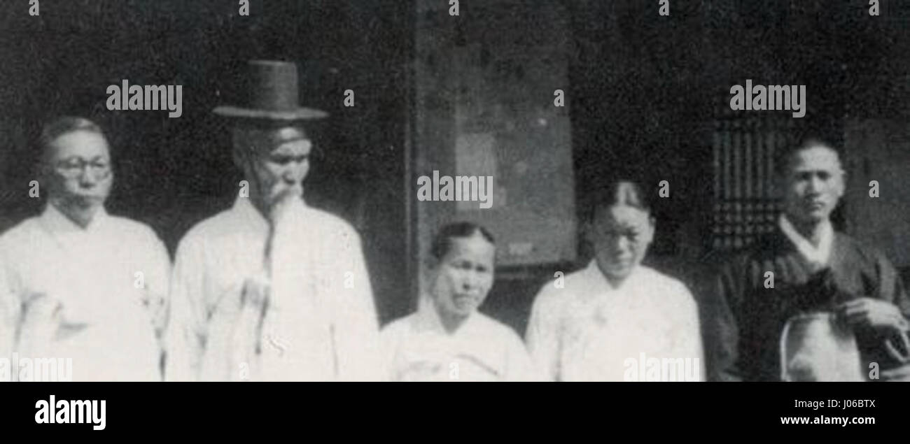 This entry contains a series of encoded characters that likely refer to ...