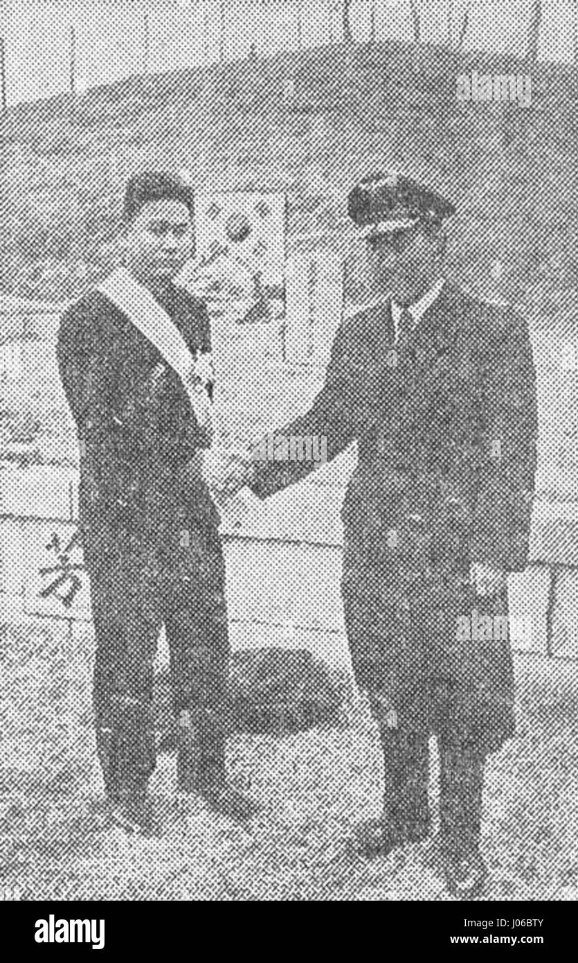 This artwork represents a modern representation of the connection ...