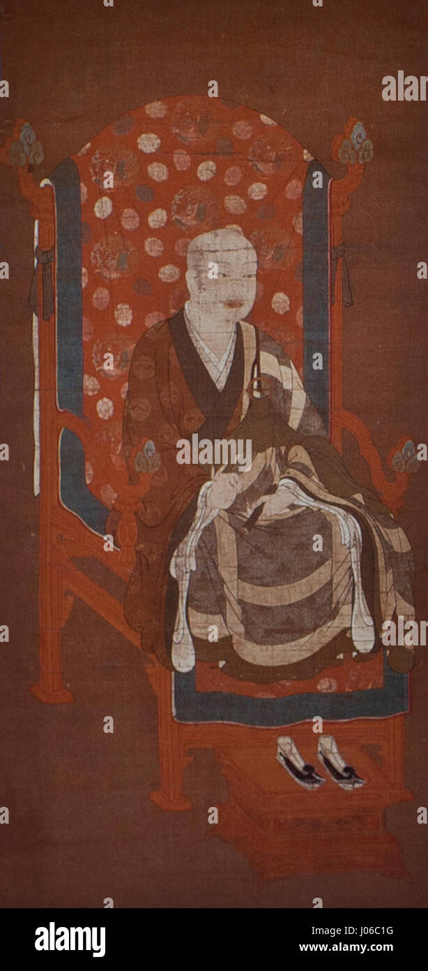 'Kegon Patriarchs - Seiryo' is a Buddhist painting depicting the ...