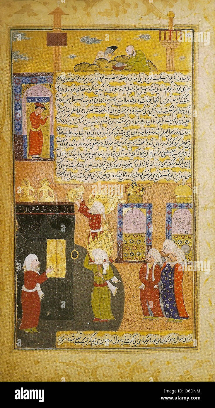 Persian miniature safavid dynasty hi-res stock photography and images ...