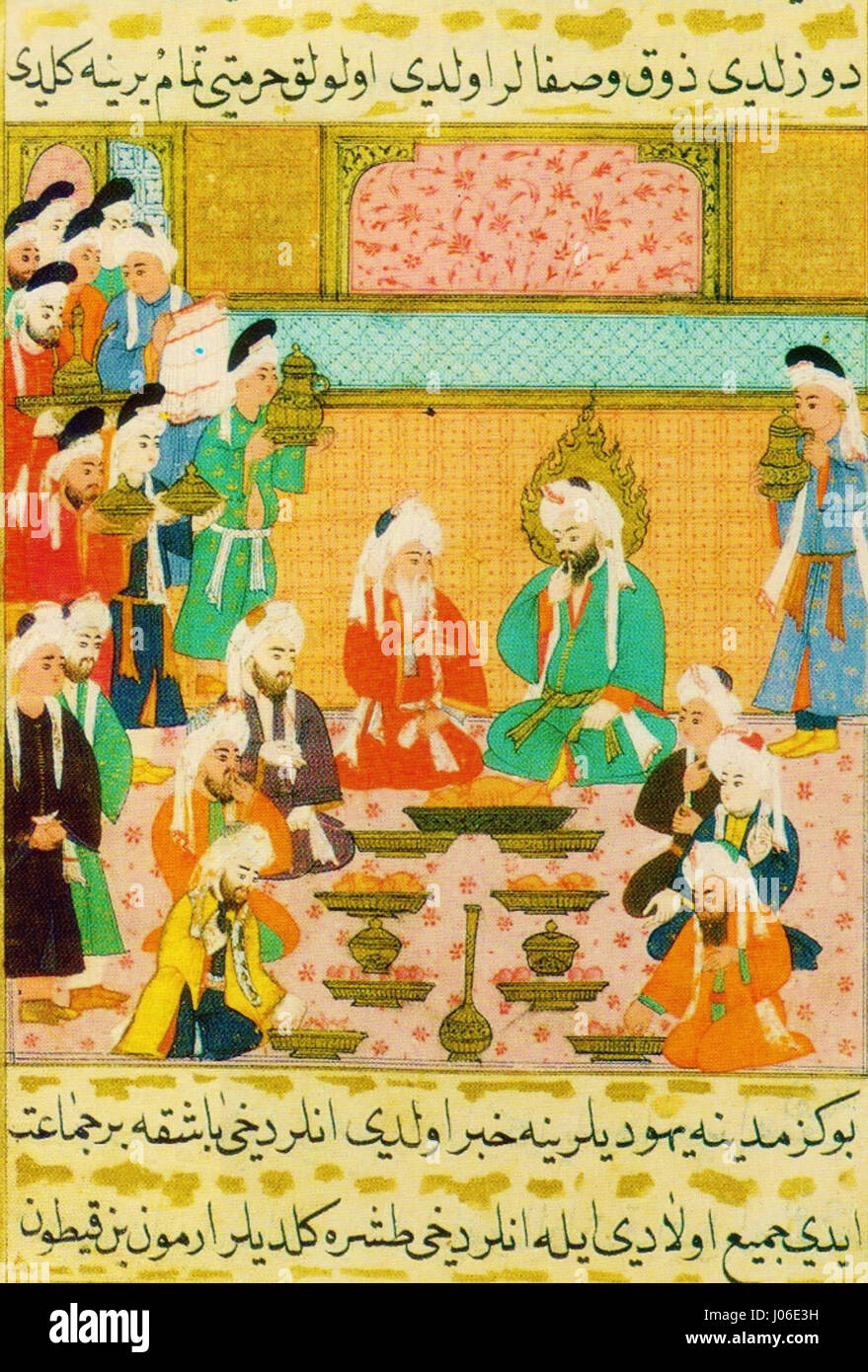 This text refers to the early stages of Prophet Mohammed's life, when ...