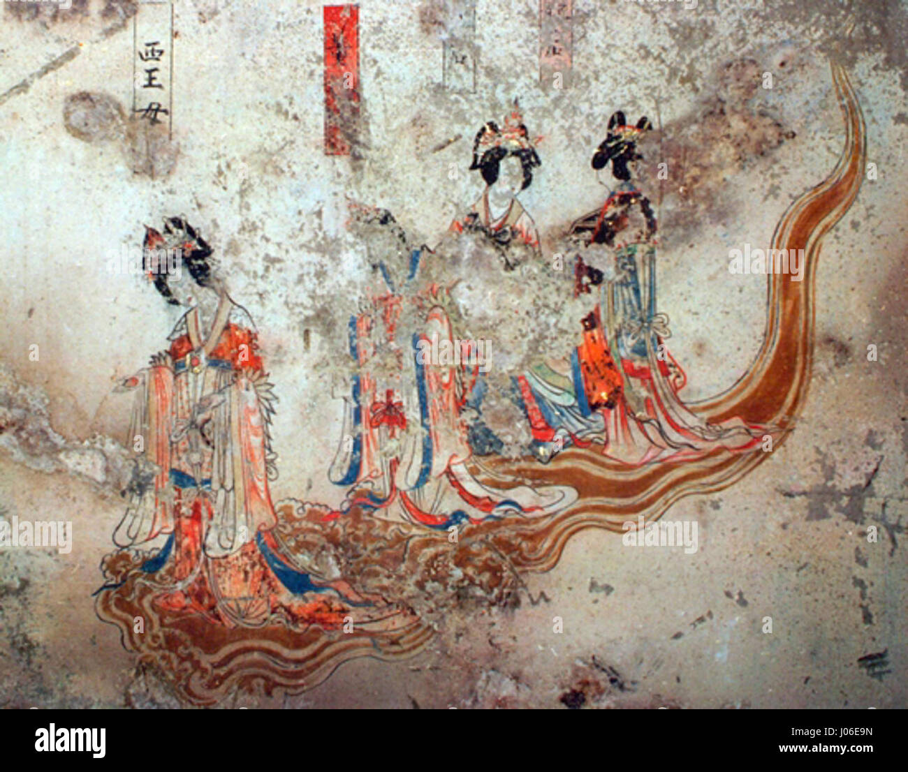Tomb wall painting hi-res stock photography and images - Alamy