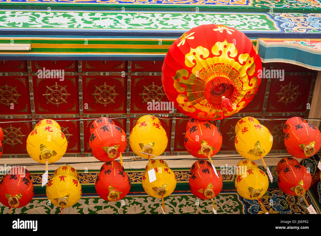 Lantern colors hi-res stock photography and images - Alamy