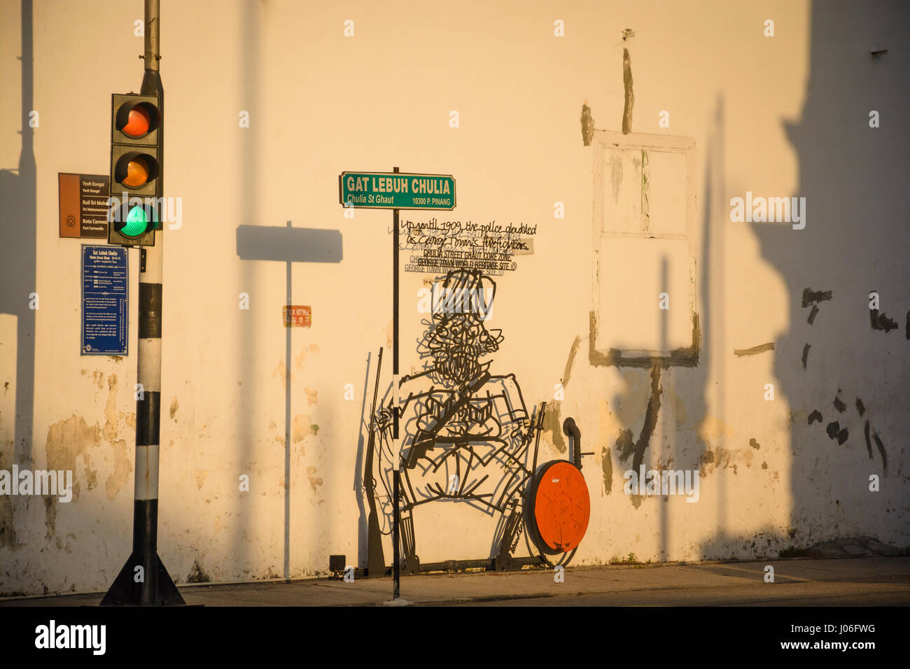 Hand made street art hi-res stock photography and images - Alamy