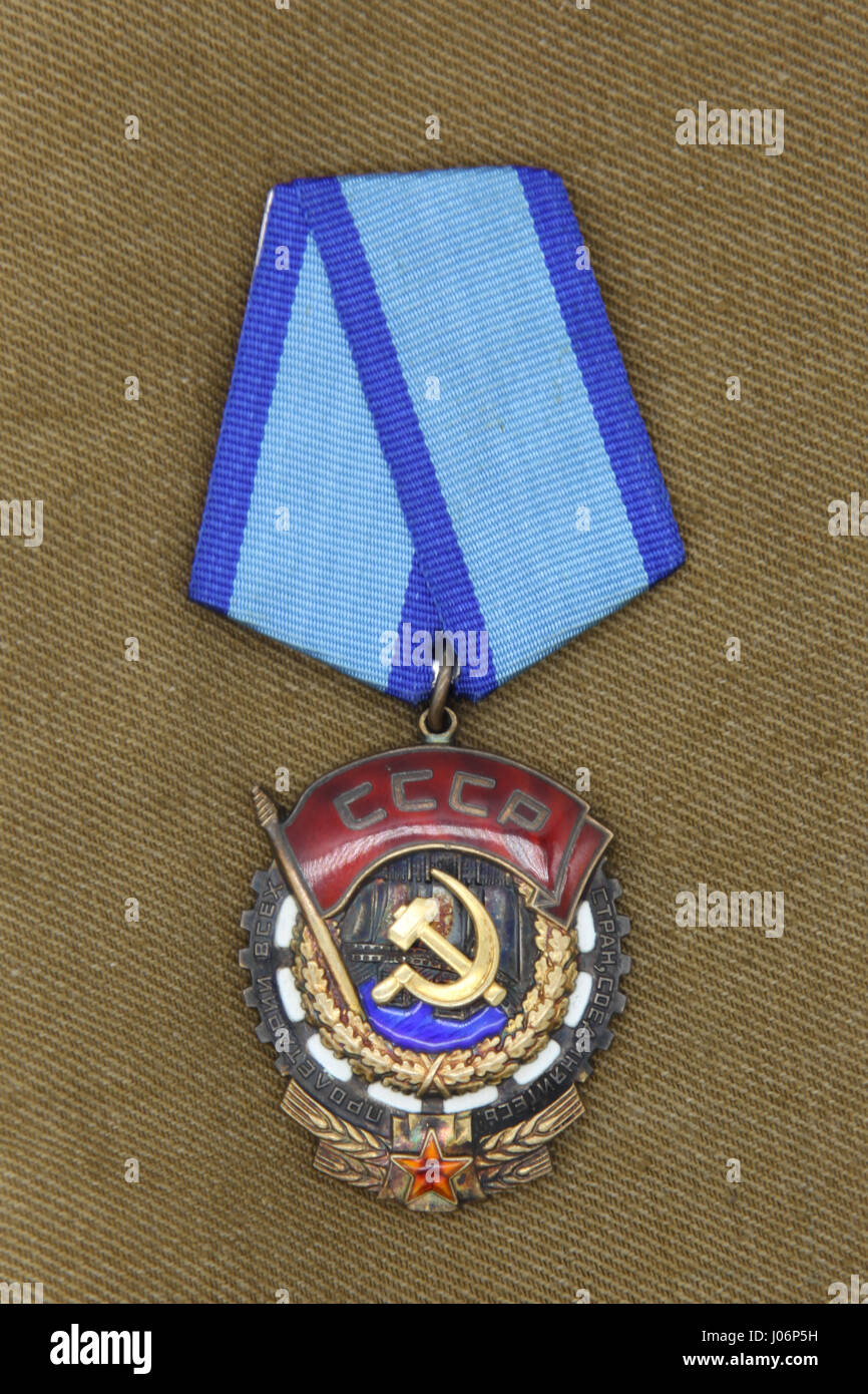 Labor awards of the USSR. "Red Banner of Labor Stock Photo - Alamy