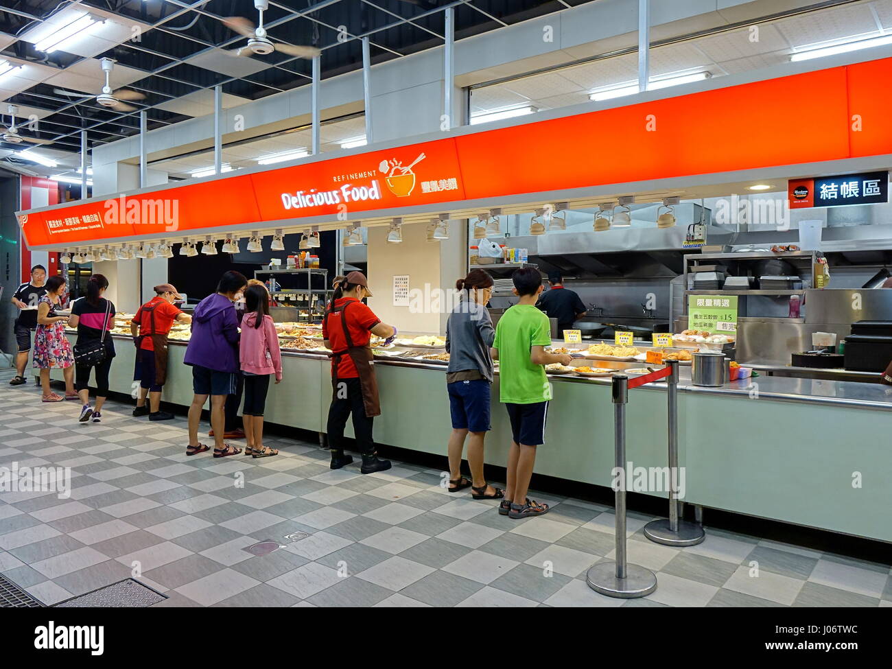 Self service restaurant hi-res stock photography and images - Alamy