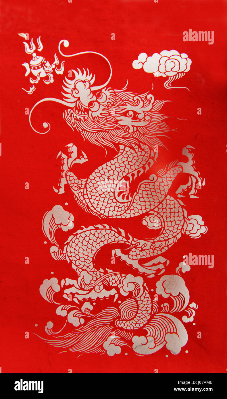 A beautiful Dragon Chinese paper cut- Jianzhi, Chinese paper cutting ...