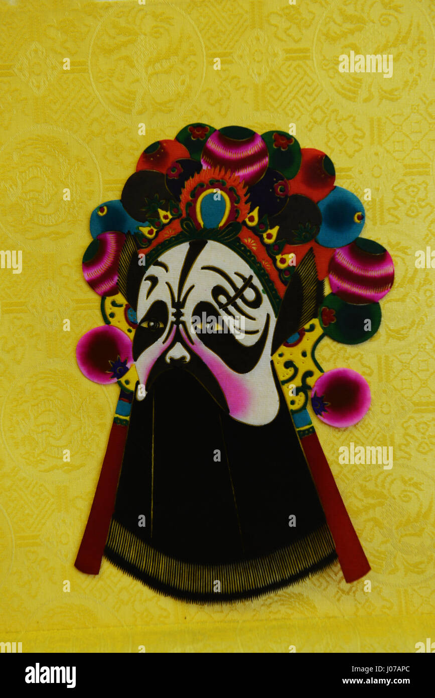 Chinese opera mask hi-res stock photography and images - Alamy