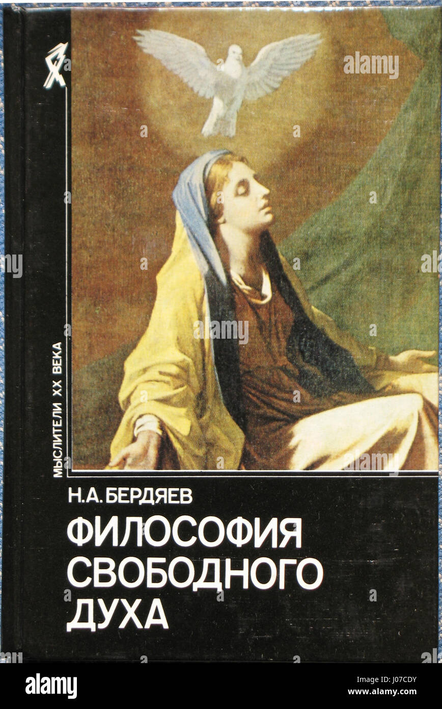 ‘The Song of the Prophetic Oleg’, a 16th-century Russian artwork ...