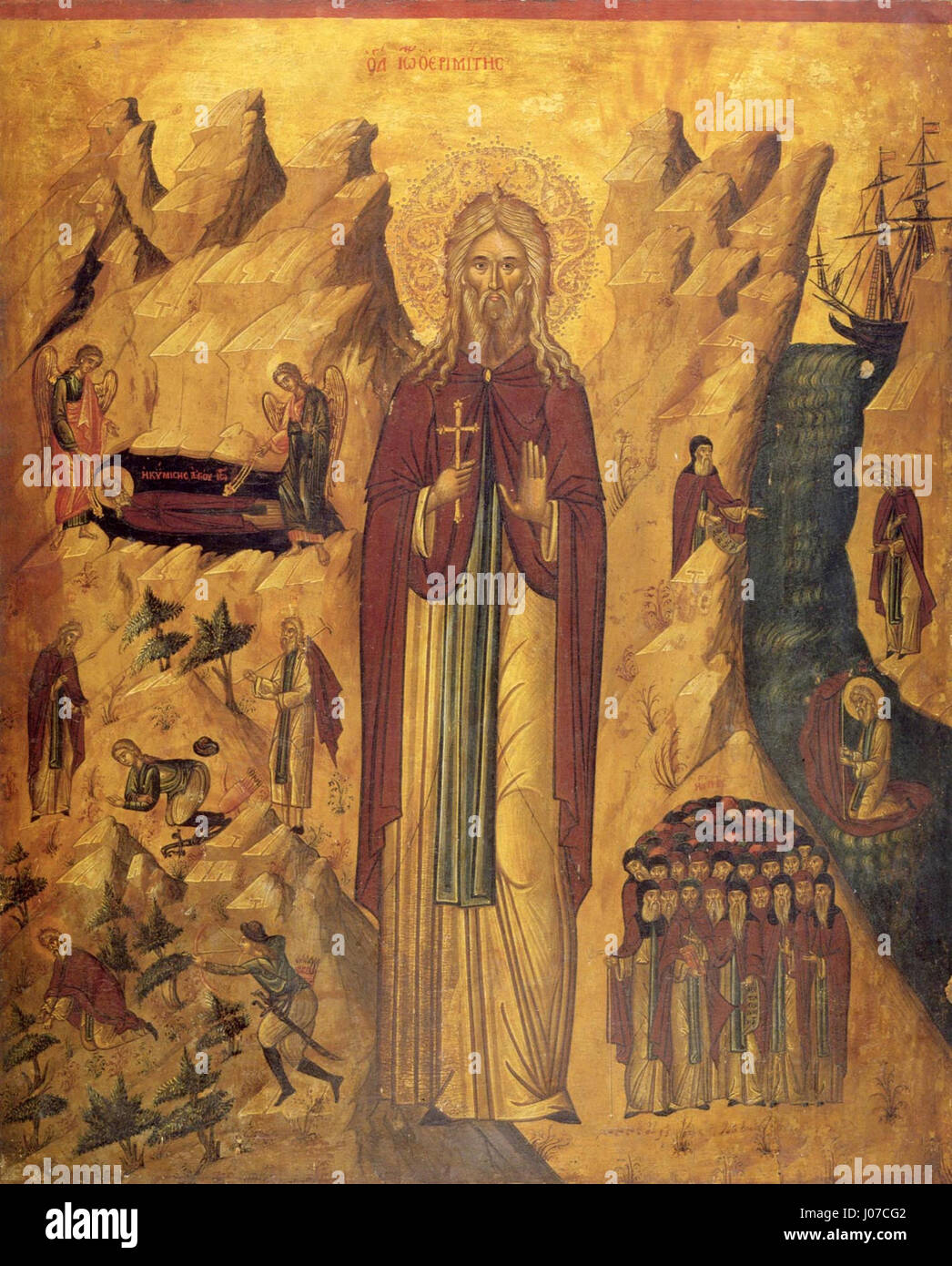 This text appears to reference a piece in a non-Latin script, possibly related to an artwork or ...