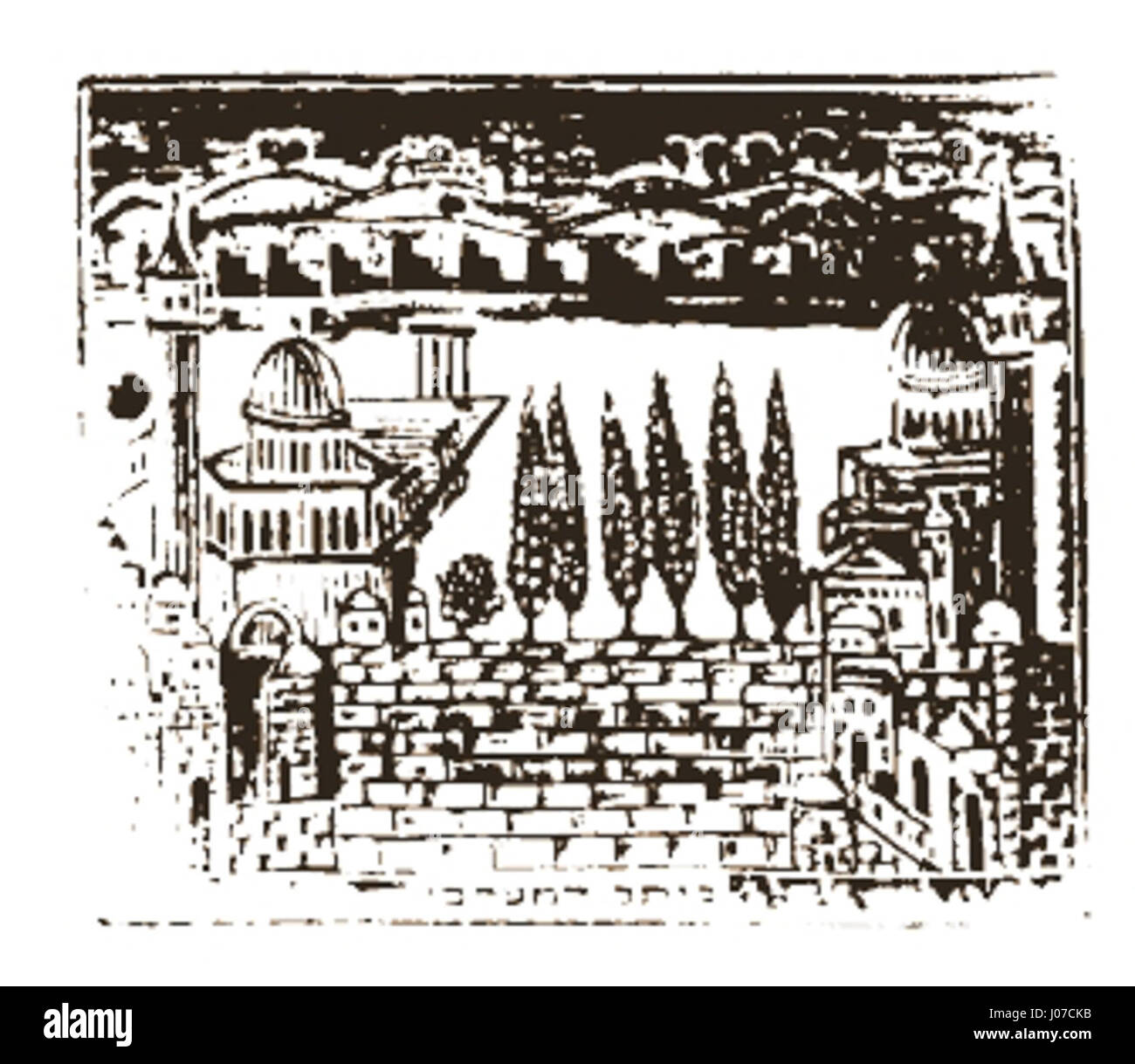 'Western Wall' depicts a detailed view of the historic Wailing Wall, a ...