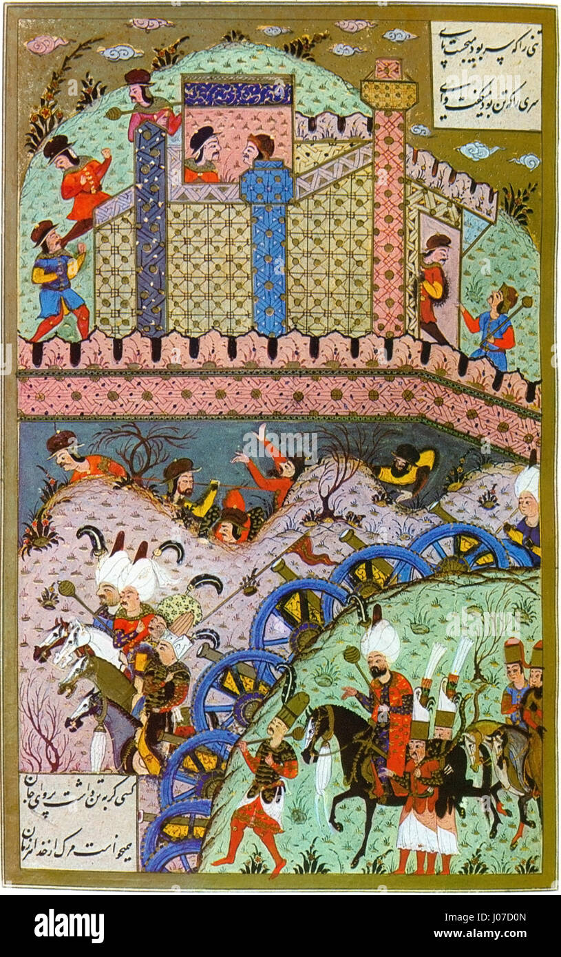The 1543 depiction of Suleiman the Magnificent arriving at the Siege of ...