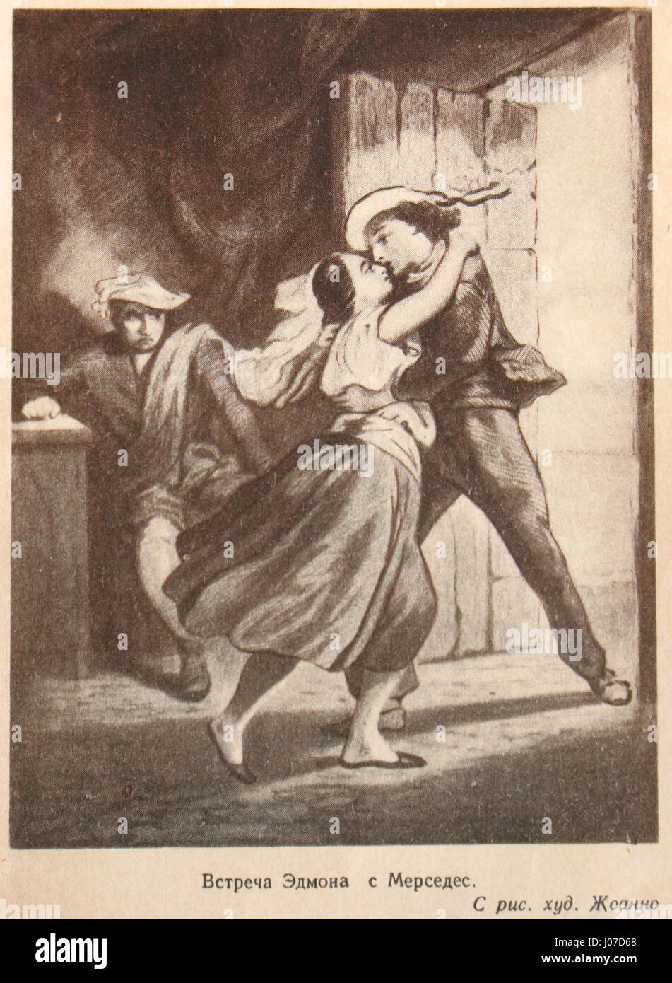 Human nature connection depicts hi-res stock photography and images - Alamy