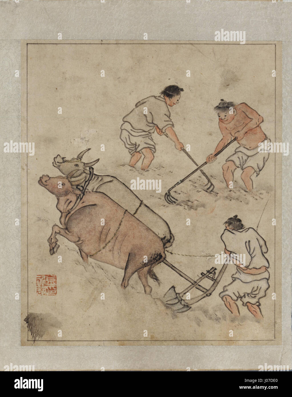 Difficult to identify hi-res stock photography and images - Alamy