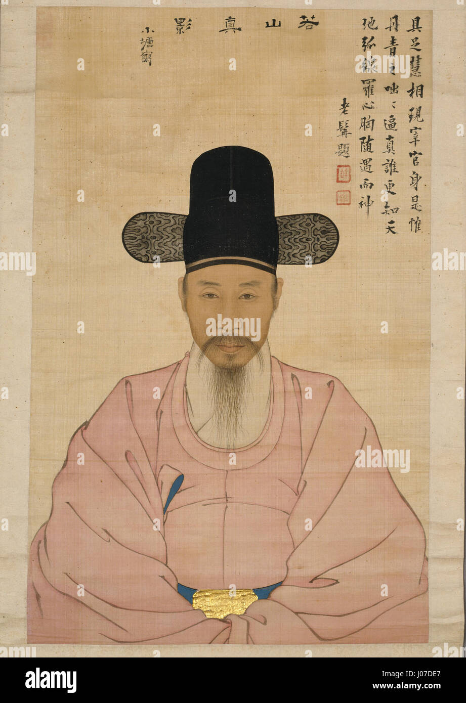 Error hexadecimal hi-res stock photography and images - Alamy